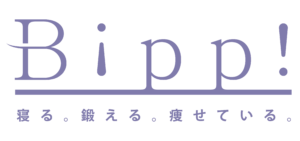 TOP | 【公式】「寝る。鍛える。痩せている。Bipp!（ビップ）」ボディメイクサロン｜関内・赤坂